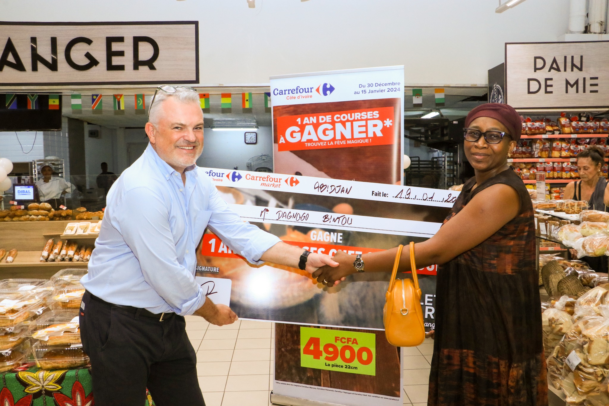 Carrefour & Vous - Carrefour Côte d'Ivoire