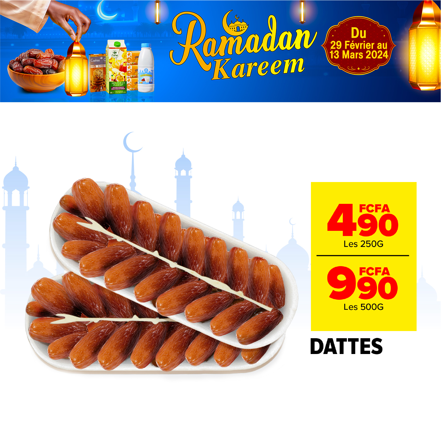 DATTES - Carrefour Côte d'Ivoire