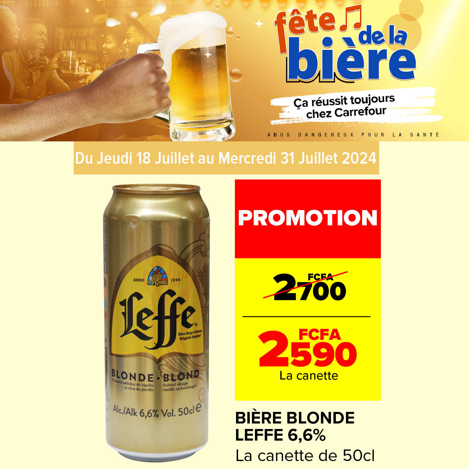 BIERE BLONDE LEFFE 6.6% 50 CL - Carrefour Côte d'Ivoire