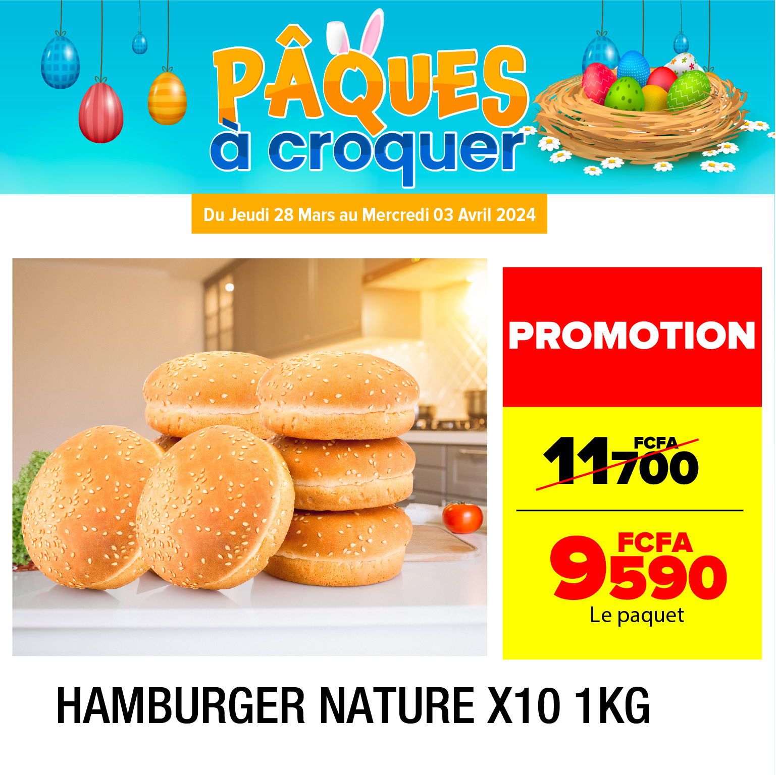 HAMBURGER NATURE x10 - Carrefour Côte d'Ivoire