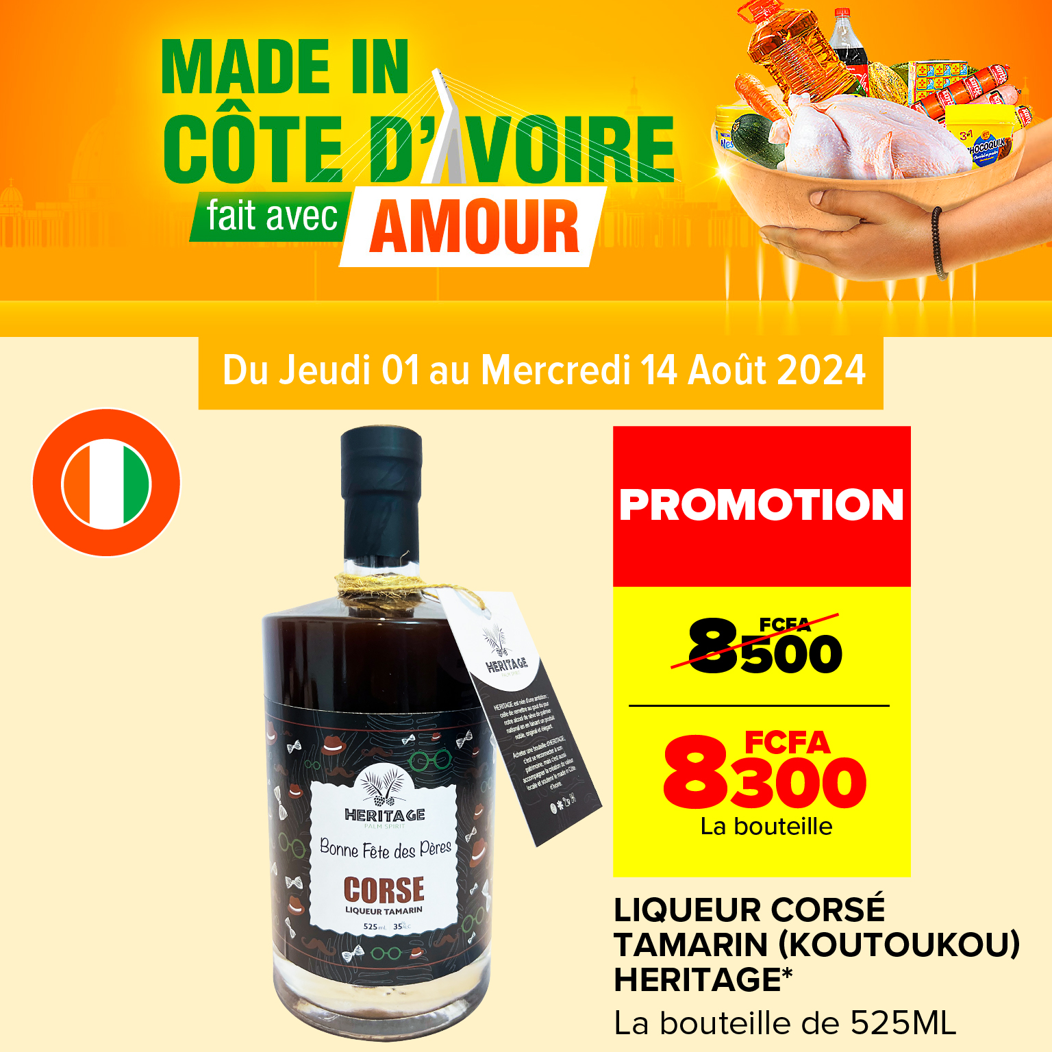 LIQUEUR CORSE TAMARIN (KOUTOUKOU) HERITAGE - Carrefour Côte d'Ivoire