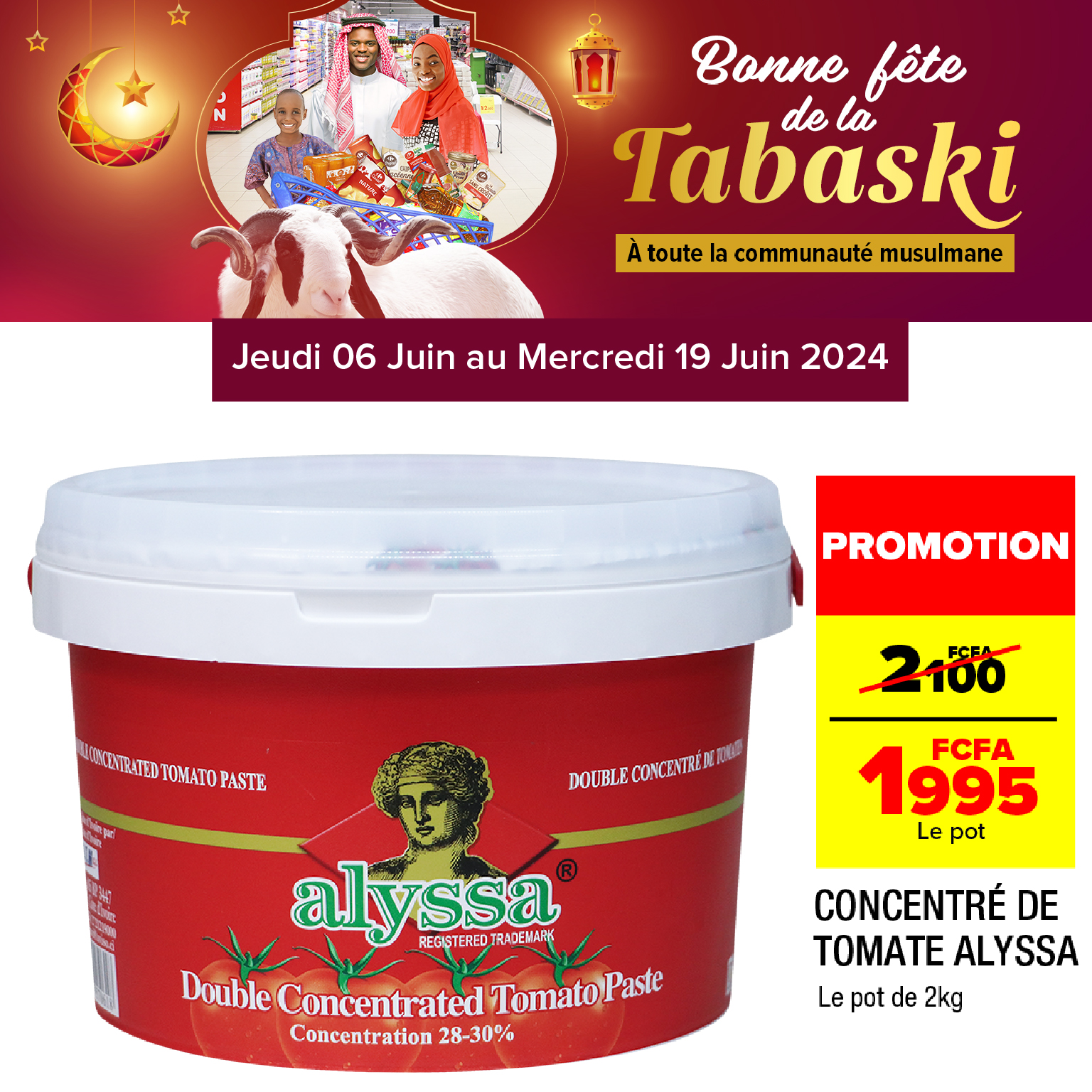 CONCENTRE DE TOMATE ALYSSA 2KG - Carrefour Côte d'Ivoire