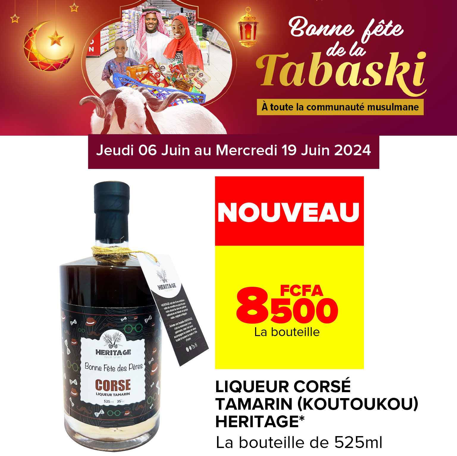 LIQUEUR CORSE TAMARIN KOUTOUKOU - Carrefour Côte d'Ivoire