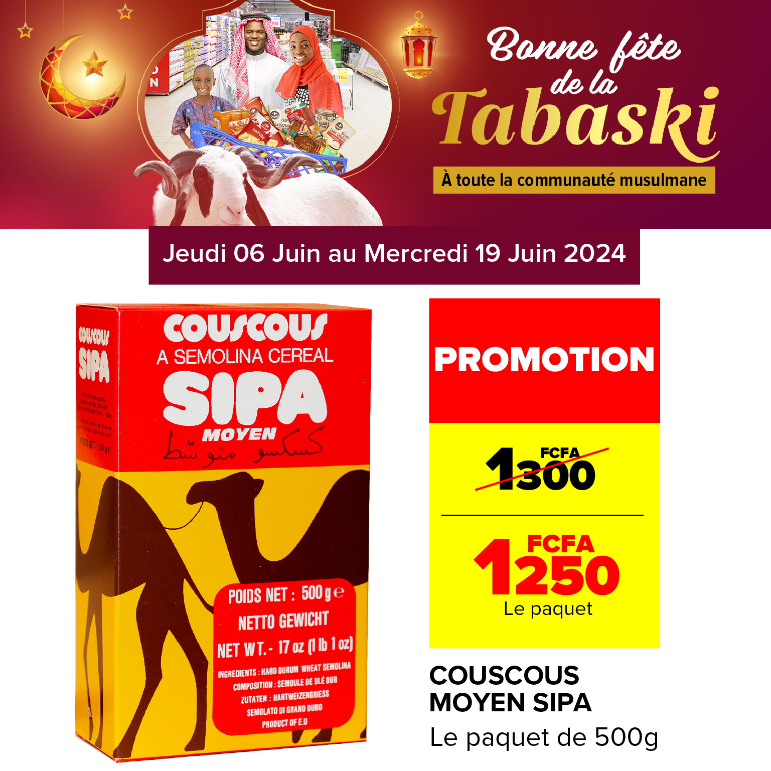 COUSCOUS MOYEN SIPA 500G - Carrefour Côte d'Ivoire