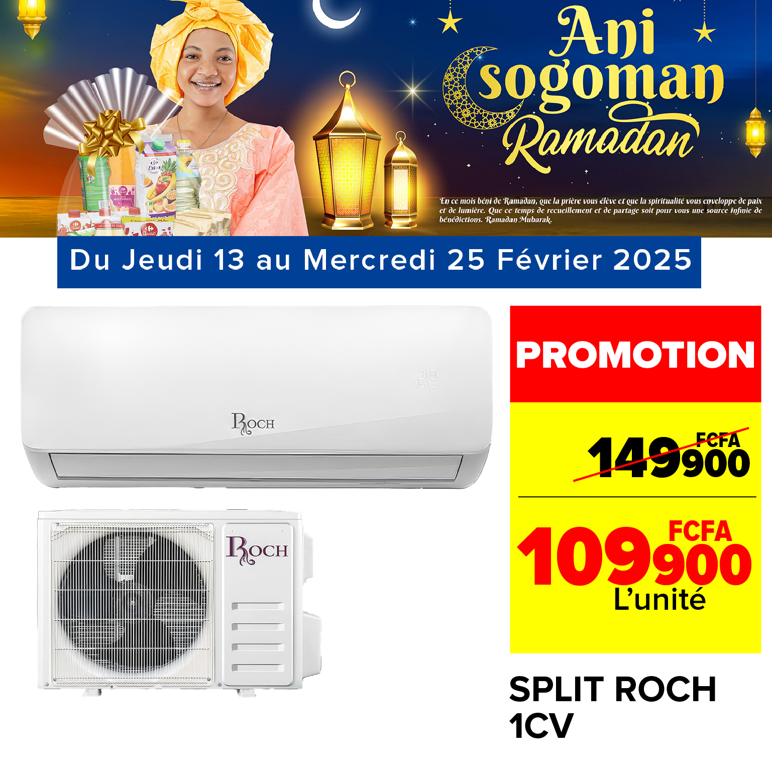 SPLIT ROCH 1CV - Carrefour Côte d'Ivoire