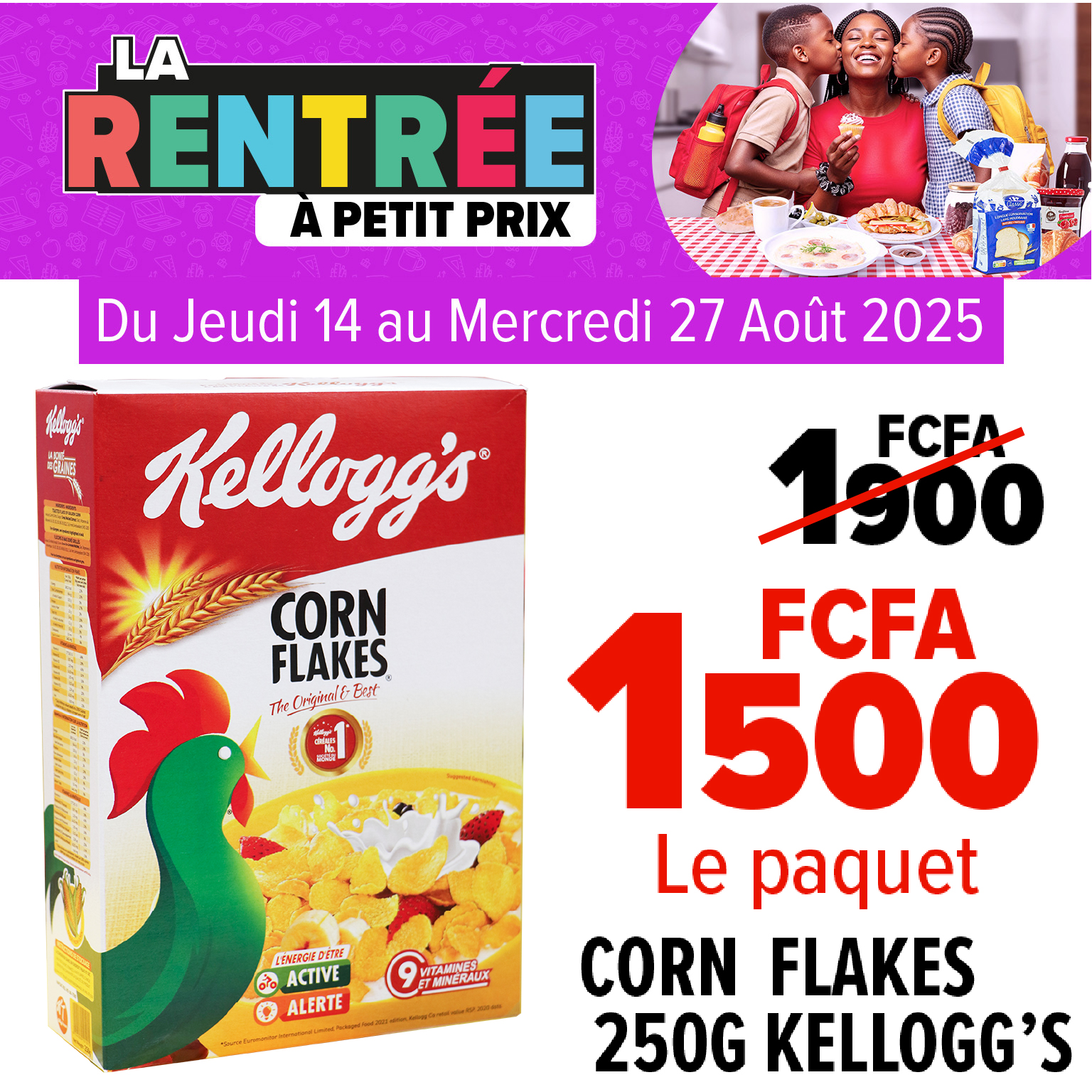 Corn Flakes 250g Kellogg's - Carrefour Côte d'Ivoire