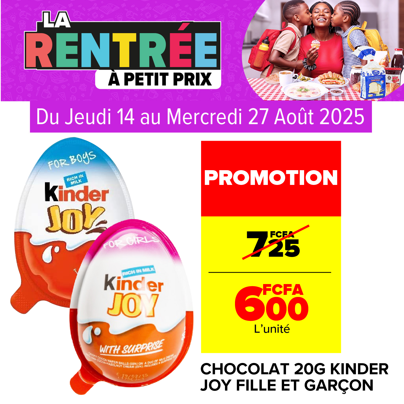 Chocolat 200g Kinder Joy Fille et Garcon - Carrefour Côte d'Ivoire