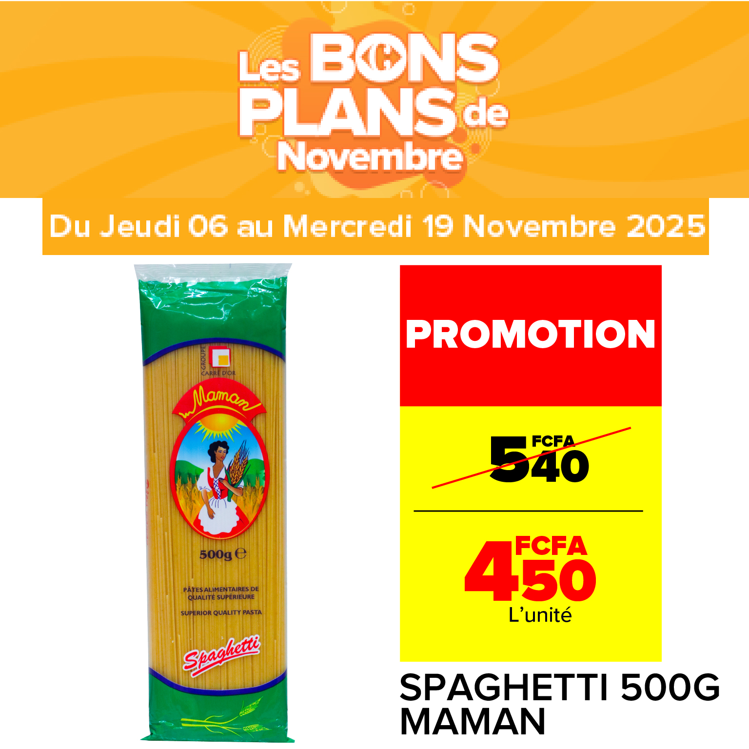 Spaghetti 500G Maman - Carrefour Côte d'Ivoire